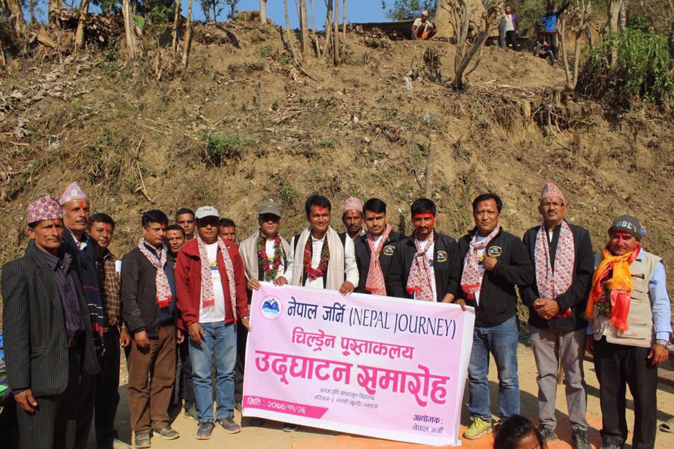 धमाधम पुस्तकालय बनाउँदै नेपाल जर्नी « Dainiki