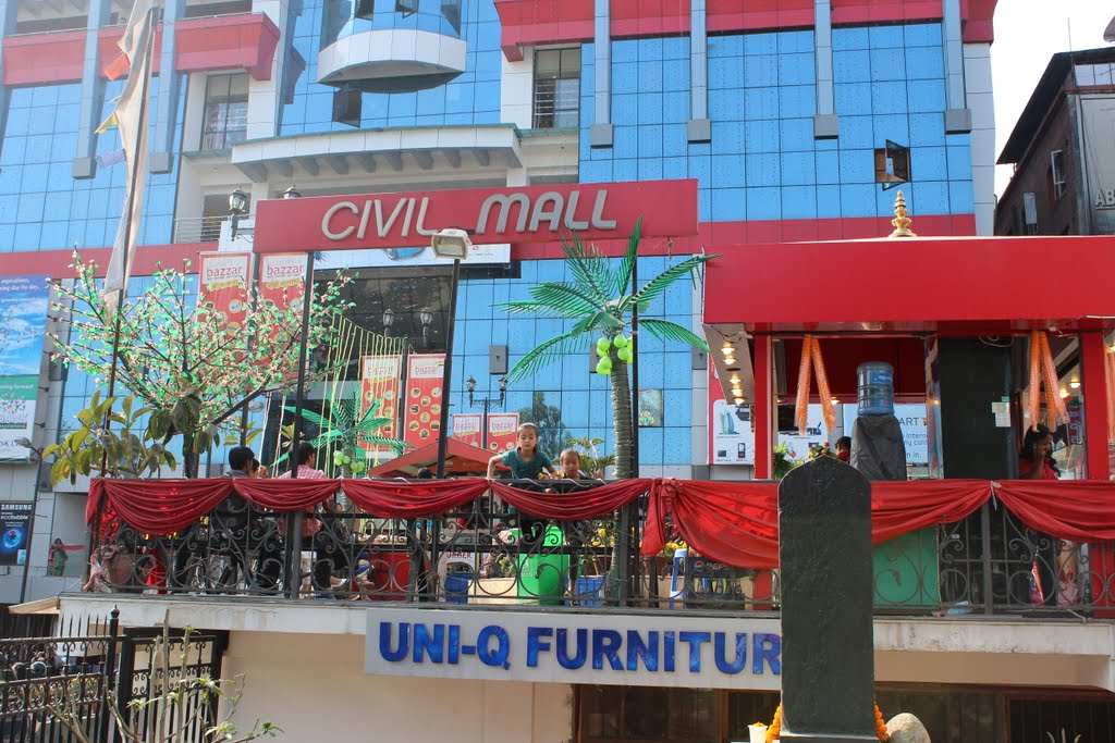 सिभिल मलका व्यवसायीहरुले ४ महिनाकाे भाडादरमा ५० प्रतिशत छुट पाउने « Dainiki