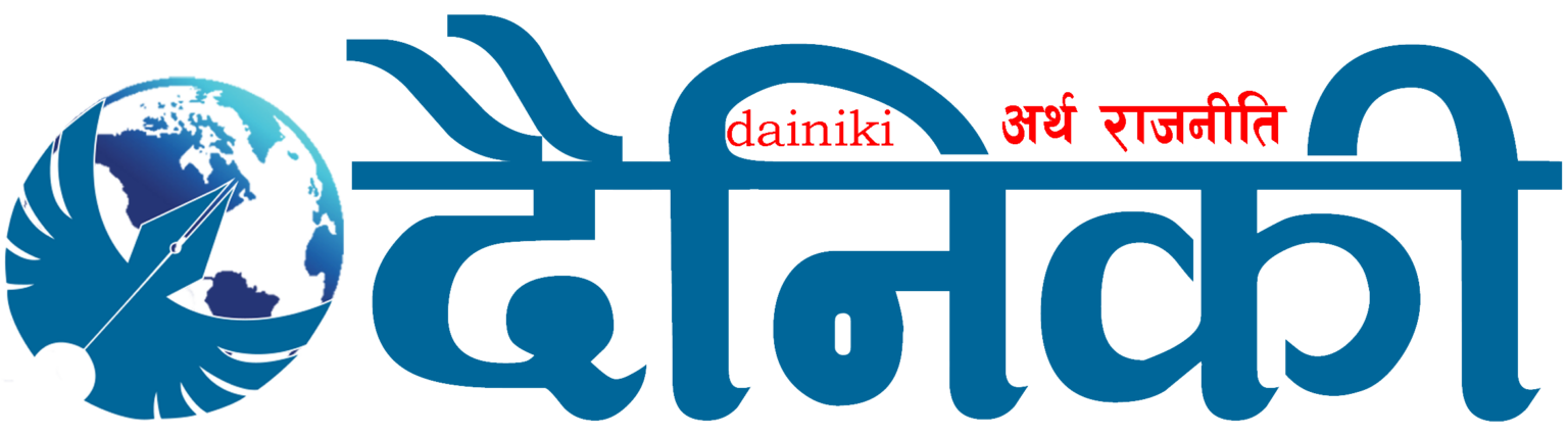 Dainiki